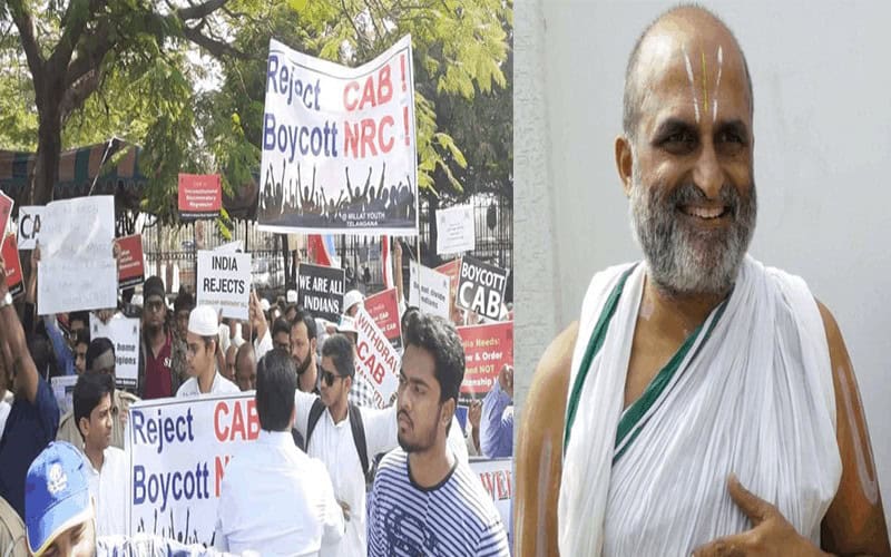 Tana Shahi, a misnomer for CAA - The Siasat Daily – Archive