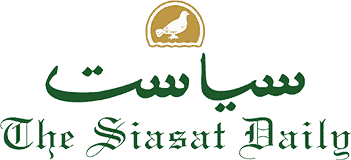 Indian poet-diplomat - The Siasat Daily – Archive