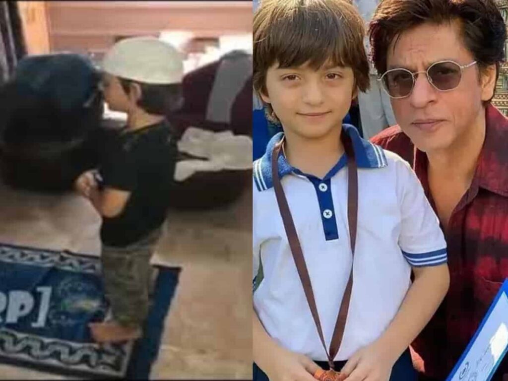 Fact Check: Did SRK’s son AbRam offer Namaz in THIS viral video? - The Siasat Daily – Archive
